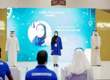 ACTVET | EMIRATESSKILLS NATIONAL COMPETITION